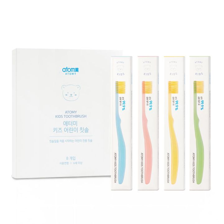 ATOMY KIDS TOOTHBRUSH 8 Unidades | Atomy Brasil