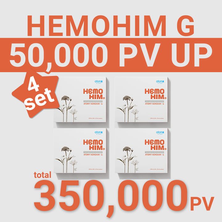 Hemohim-G (4 set) | Atomy Europe