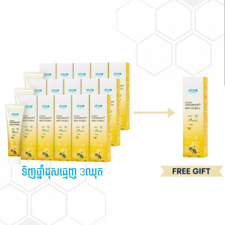 Toothpaste *3EA | Atomy Cambodia