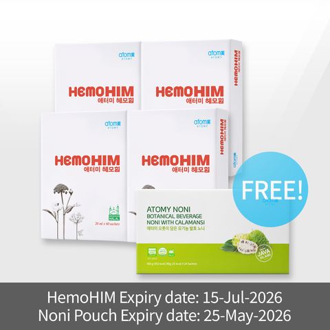 All Products | Atomy Malaysia