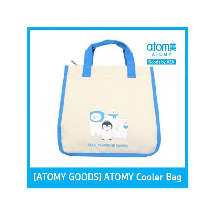 Goods by AZA: Cooler Bag 1ea | Atomy Malaysia