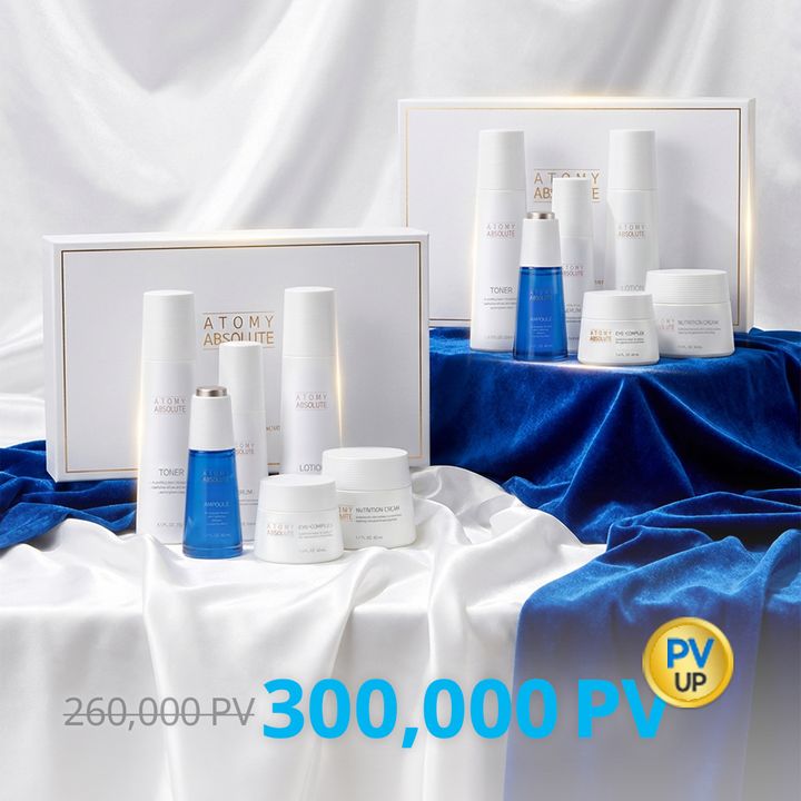 Absolute Skin Care 2 Set | Atomy New Zealand