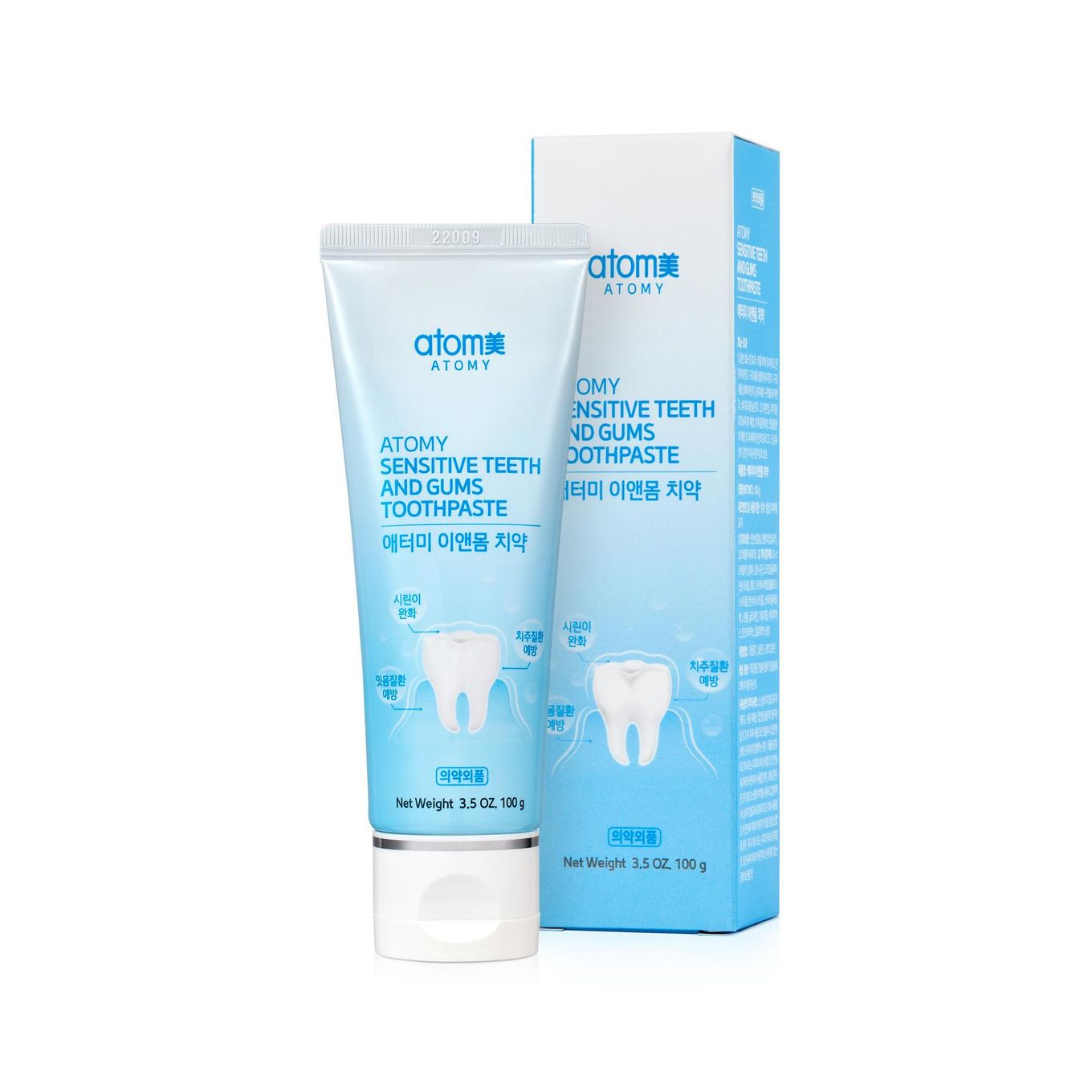 Sensitive Teeth and Gums Toothpaste *1 set (3 ea) | Atomy Singapore