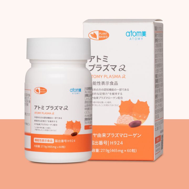 Plasma α | Atomy Singapore