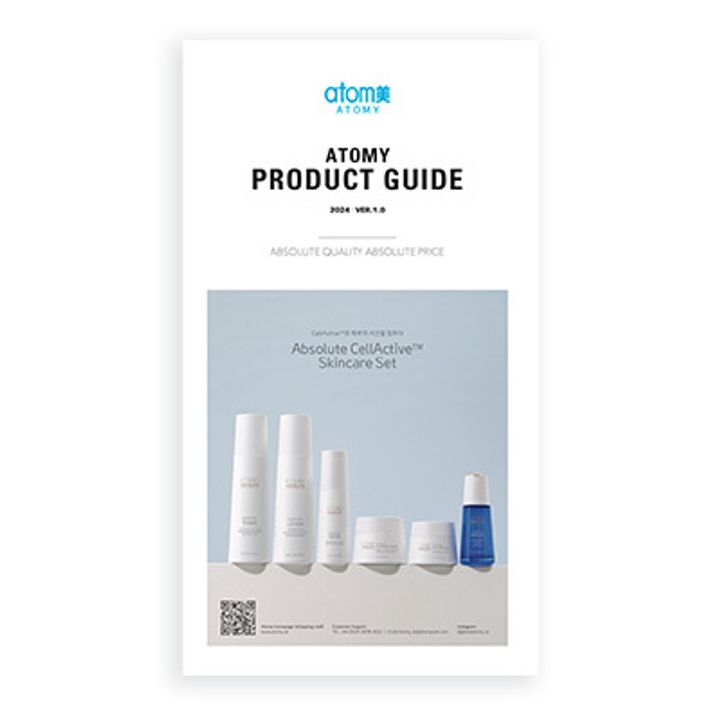 Atomy UK Product Leaflet 2025.v1 (x 20) | Atomy United Kingdom