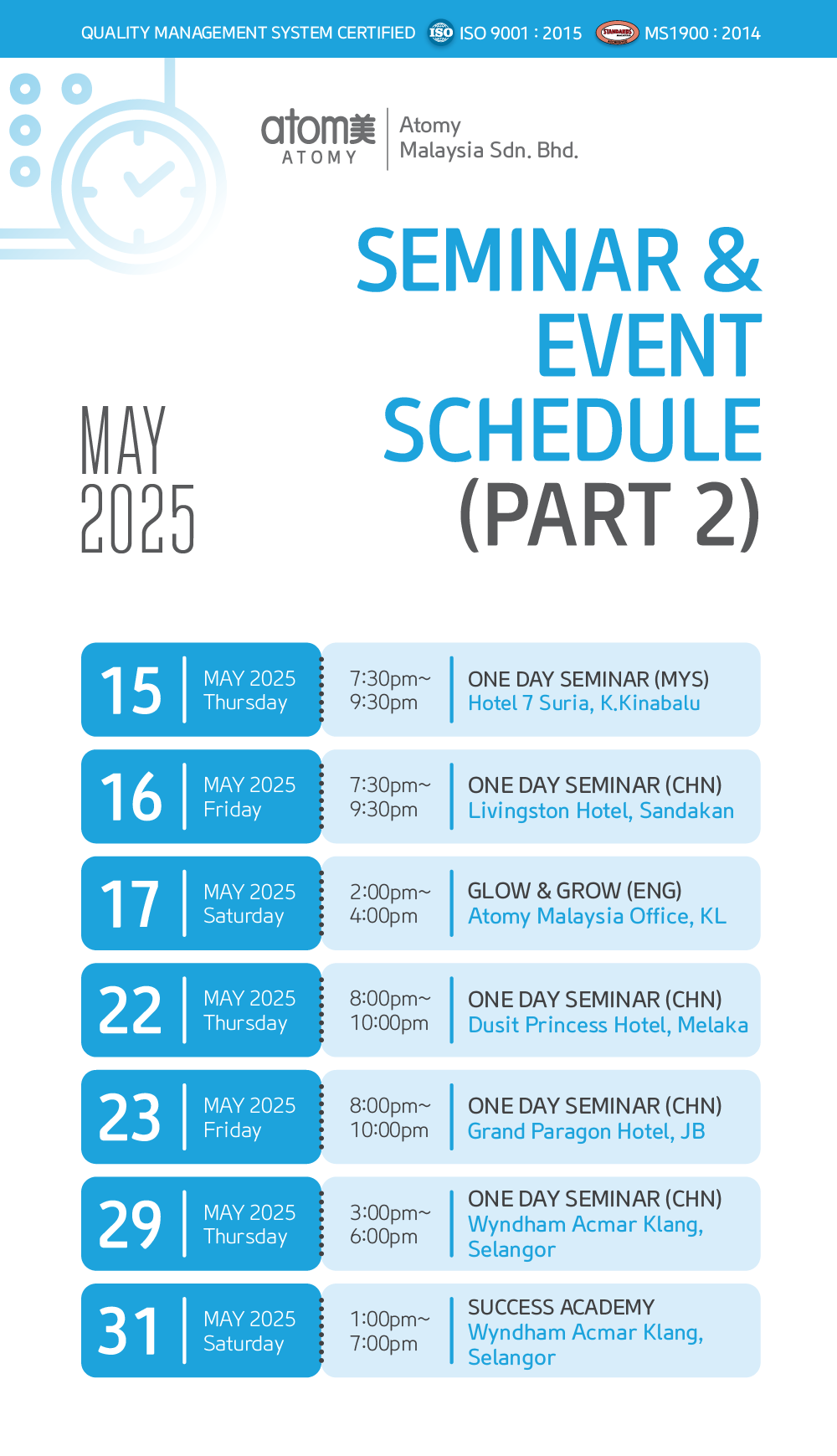 Notice | Atomy Malaysia