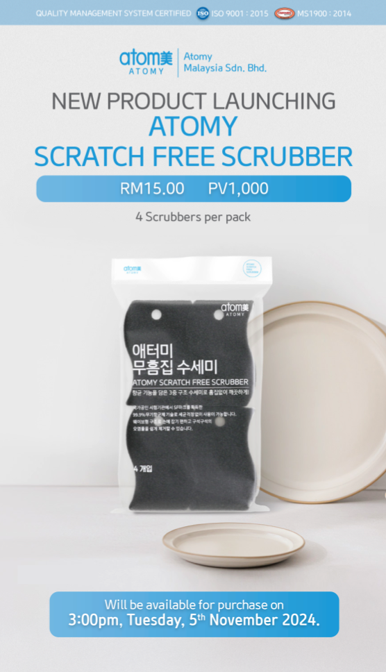Notice | Atomy Malaysia