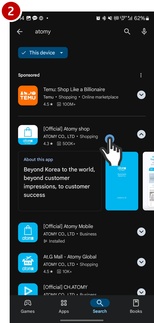 Notice | Atomy Malaysia